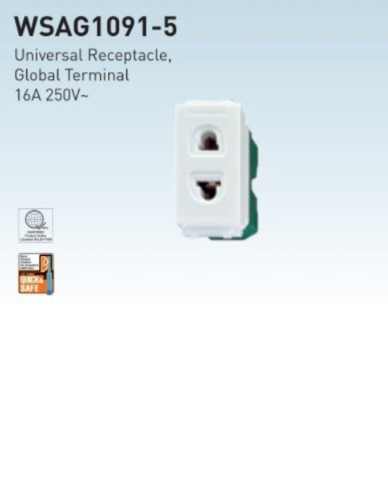 PANASONIC SLIM ART SERIES RECEPTACLE UNIVERSAL 16A-250V – Niolin ...