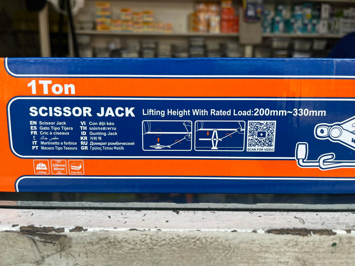 WADFOW SCISSOR JACK 1TON – Niolin Industrial Supply