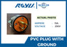 ROYU Heavy Duty Rubber Plug ( 10A , 15A ) – Niolin Industrial Supply