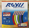 ROYU THHN Stranded Wire #14 ( 2.0mm² ) 150 Meters per Box – Niolin ...