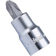 HANS 4022 1/2" Drive Philip Screwdriver Bit Socket – Niolin Industrial ...